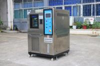 China Customization Industrial Environmental High Low Cycling Temperature Humidity Test Chambers for sale