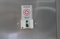 China Floor Standing Temperature Humidity Climate Test Chamber 800L -40 to 150C for sale