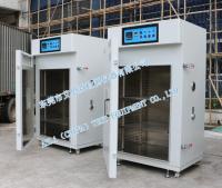 China Laboratory Vacuum Drying Oven 200°C PID SSR Timer 450x400x400mm for sale