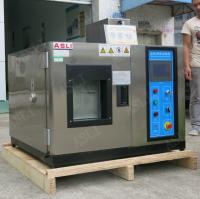 China Wind Cooling Constant Temperature Humidity Testing Machine 80L -20 to 150C for sale