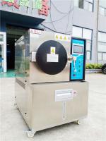 China Customized High Pressure Unsaturated HAST Chamber 300x250mm Two Layers Stainless Steel Plate for sale