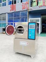 China Customized High Pressure Unsaturated HAST Chamber 300x250mm Two Layers Stainless Steel Plate for sale