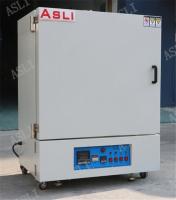 China CE Certified High Temperature Oven 450x400x400mm PID Control 200C for sale