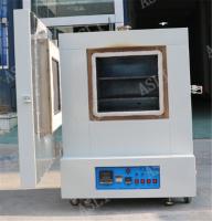 China CE Certified High Temperature Oven 450x400x400mm PID Control 200C for sale