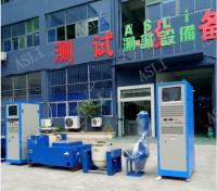 China High Frequency Electromagnetic Vibration Testing Machine With Vibration Monitoring Systems for sale