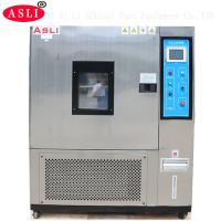 China Customization Industrial Environmental High Low Cycling Temperature Humidity Test Chambers for sale