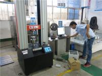 China Computer Control Electronic Universal Testing Machine 1000kg Tensile Test 0.1-500mm/min for sale
