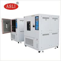 China RS232 RS485 Communication Temperature Humidity Chamber 150L for Medicine Stability Test for sale