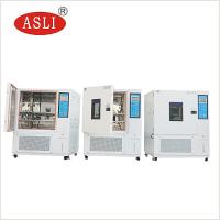 China RS232 RS485 Communication Temperature Humidity Chamber 150L for Medicine Stability Test for sale