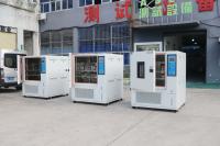 China RS232 RS485 Communication Temperature Humidity Chamber 150L for Medicine Stability Test for sale