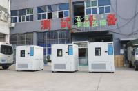 China Pharmaceutical Constant Temperature Chamber with Warning System -40°C to 150°C 225L for sale