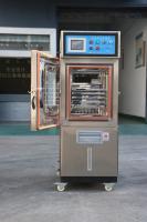 China AC380V Small Constant Temperature Humidity Test Chamber 80L 150C 98%RH for sale