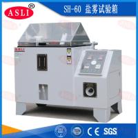 China SDH-60 Sulfur Dioxide Salt Fog Test Chamber 110L Lab Capacity Corrosion Tester for sale