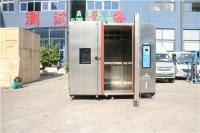 China Customized High Temperature Drying Aging Oven 150℃ Laboratory Test Chamber for sale