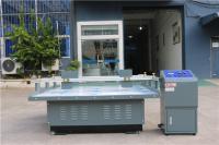 China Digital Package Simulated Transport Vibration Tester 150-300 RPM 100kg Load for sale