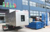 China Thermal Combined Vibration Climatic Test Chamber Single Door Integrated Test System for sale