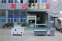 China Package Simulate Carton Transportation Vibration Test equipment with 1000Kg Load for sale