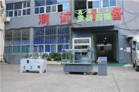 China Save Power Simulation Transport Vibration Test equipment /  Reciprocating type Vibration Test for sale