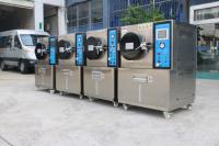 China Accelerated Pressure Aging Test Chamber 300x250mm Steam Natural Convection Circulation for sale