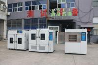 China CE Performance Thermal Shock Environmental Testing Equipment for Metal Plastics Rubber for sale