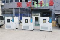 China Programmable 80L Climatic Test Chamber LCD Touch Screen -40C 150C for sale