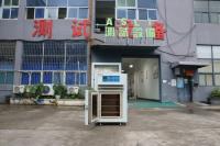 China Rubber High Low Temperature Aging Test Oven 200C to 600C Custom Inner Size for sale
