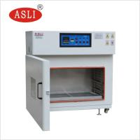 China Micro PID Control High Temperature Ovens For Metal Heating Treatment for sale