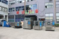 China AC380V RS232 Multi Axis Vibration Test Chamber with Temperature Humidity Control 1000x1000x1000mm for sale