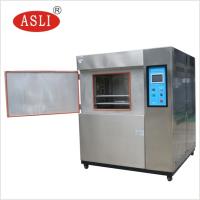 China Cold Thermals Shock Vibration Testing Equipment , 252L Thermal Vibration Test Chamber for sale
