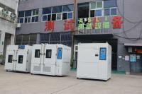 China Cold Thermals Shock Vibration Testing Equipment , 252L Thermal Vibration Test Chamber for sale