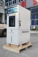 China Programmable Temperature Humidity Chamber 500x600x500mm TH-150-D -40 to 150C for sale