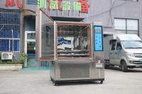 China Temperature Humidity Climatic Chamber / Plastics Environmental Test Chamber for sale