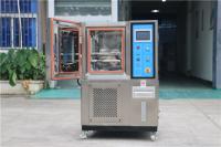 China Environmental Constant Temperature and Humidity Test Chamber with CE Certificate for sale