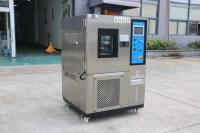 China -60 ~ 150℃ Temperature Humidity Chamber , Low Humidity Test Chamber for sale