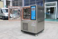 China -60 ~ 150℃ Temperature Humidity Chamber , Low Humidity Test Chamber for sale