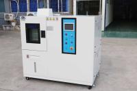 China -60 ~ 150℃ Temperature Humidity Chamber , Low Humidity Test Chamber for sale