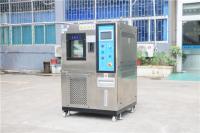 China Touch Programmable High-Low Temperature Humidity Chamber , Heating Aging Oven Test Equipment for sale