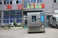 China Programmable Constant Temperature Humidity Chamber 150L -40C to 150C 20-98% RH AC220V for sale