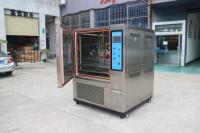 China Programmable Constant Temperature Humidity Chamber 150L -40C to 150C 20-98% RH AC220V for sale
