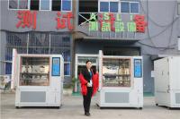 China Programmable Temperature Humidity Chamber 150L -70 to 150C 20-98% RH for sale