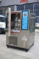 China Programmable Temperature Humidity Chamber 150L -70 to 150C 20-98% RH for sale