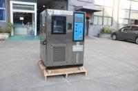 China Laboratory Temperature and Humidity Controlled Testing Chambers with 5℃/Min Rising Rate for sale