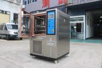 China Constant Temperature Humidity Chamber / Li-Ion Battery Testing Equipment for sale