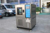 China Constant Temperature Humidity Chamber / Li-Ion Battery Testing Equipment for sale