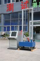 China Hydraulic Customized High Acceleration Shock Tester/Mechanical Impact Test Equipment for sale
