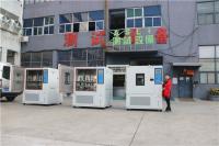 China High Accuracy Benchtop Humidity Temperature Test Chamber 80L -20 to 150C for Magnetic Materials for sale