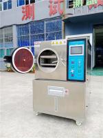 China 70%~100%RH Adjustable High Pressure Accelerated Aging Testing Oven With Safety Device for sale