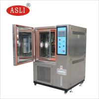 China 20%~98R H Constant Temperature And Humidity Stability Test Cabinet with  Compressor for sale