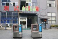 China 20%~98R H Constant Temperature And Humidity Stability Test Cabinet with  Compressor for sale