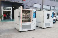 China LCD Display Screen Temperature Humidity Chamber with Moving Wheel for sale